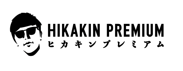 【セブン－イレブン店頭限定発売】 HIKAKIN による初のブランド「HIKAKIN PREMIUM」誕生！ ラーメン愛を詰め込んだ「みそきん ...