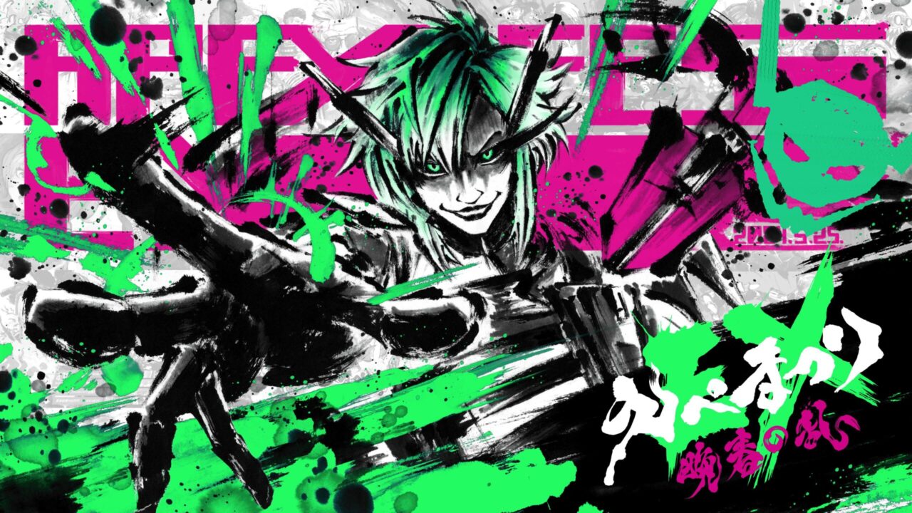 国内外を問わず元＆現役プロとプレデター帯の最強プレイヤー達が集結！「えぺまつりEX 晩春の乱」5月20日(土)16時開催！ | UUUM株式会社（ウーム株式会社）