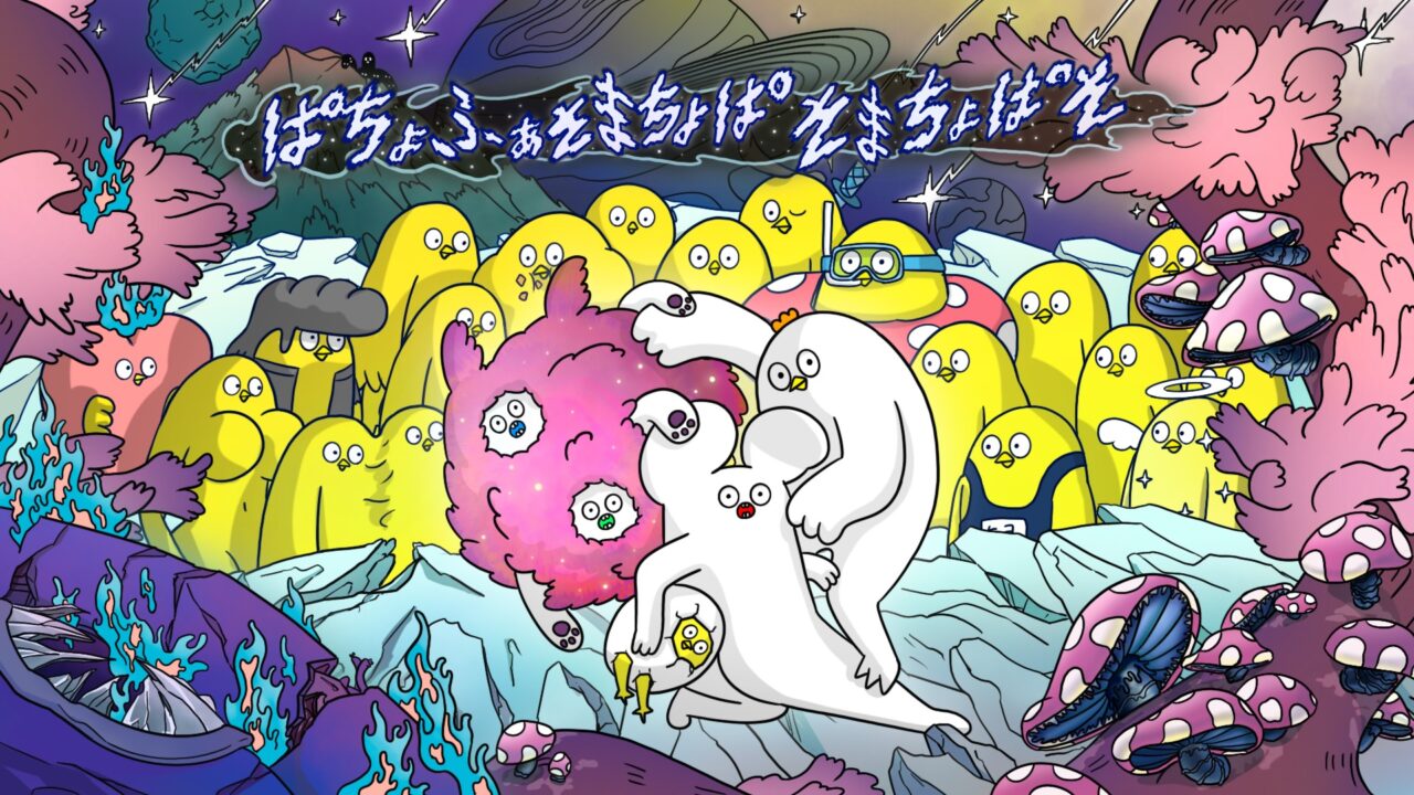 LiTMUS | UUUM株式会社（ウーム株式会社）