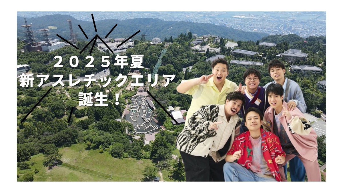 【セブン－イレブン店頭限定発売】 HIKAKIN による初のブランド「HIKAKIN PREMIUM」誕生！ ラーメン愛を詰め込んだ「みそきん」カップ麺＆カップメシ発売決定！ 5月9日より順次 ...