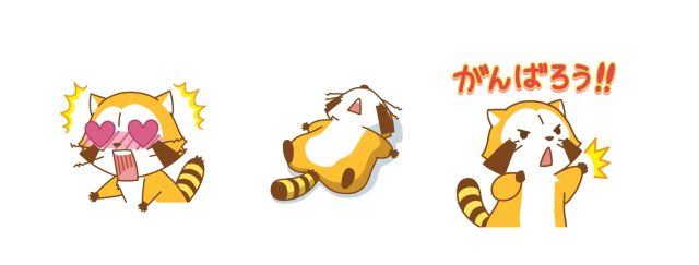 【脱獄ごっこPRO】『ラスカル』コラボが4月18日 (金)より開催決定！ | UUUM株式会社（ウーム株式会社）