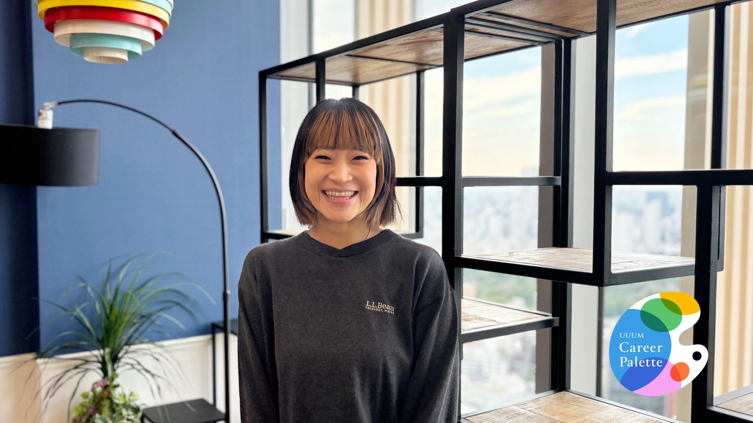 育児とキャリア、どちらも選ぶ。“働く母”がリーダーになるまで | UUUMキャリアパレット vol.04 | UUUM株式会社（ウーム株式会社）